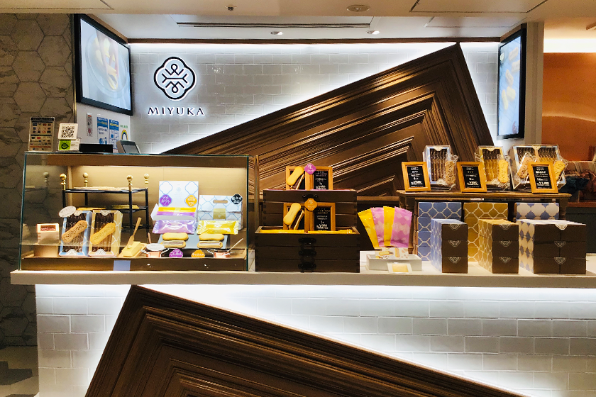 MIYUKA | 東京駅 構内のショップ・レストラン TOKYOINFO｜グランスタ【公式】