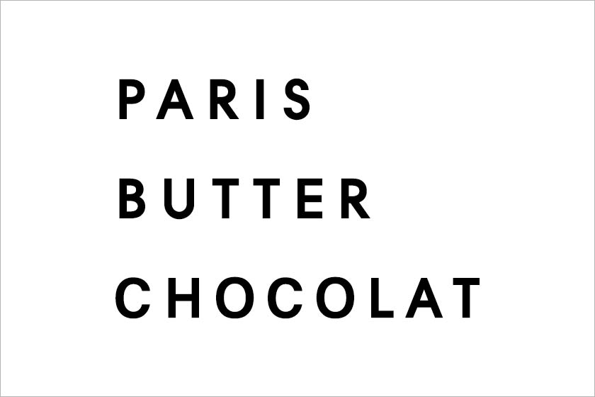 PARIS BUTTER CHOCOLAT | 東京駅 構内のショップ・レストラン グランスタ【公式】 | TOKYOINFO